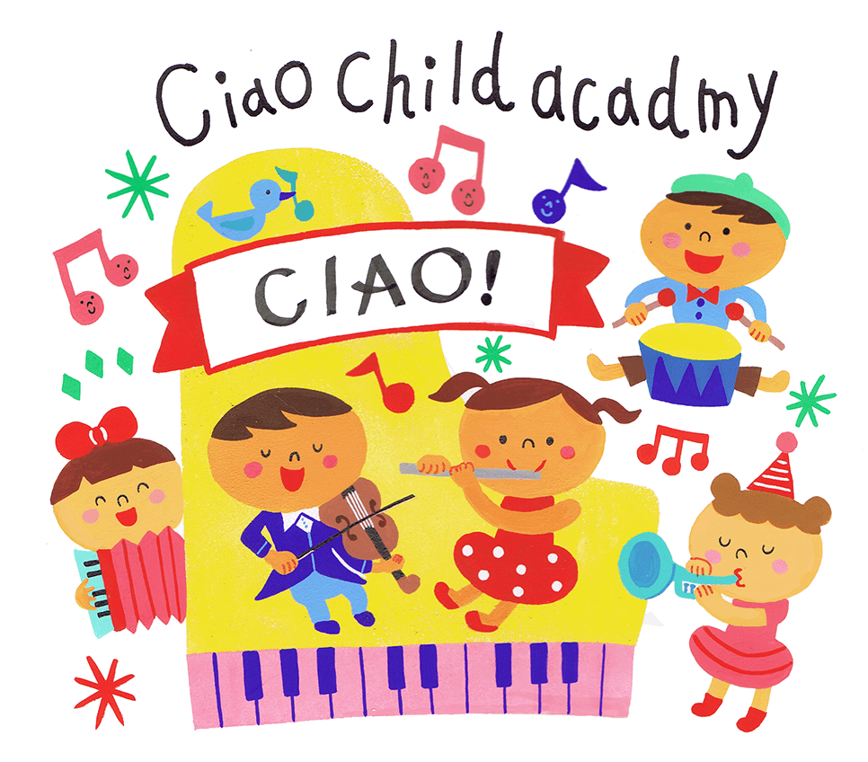 ちゃおチャイルドアカデミー